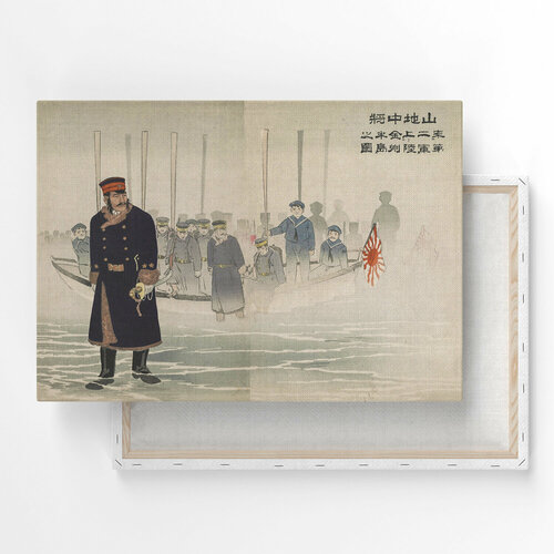 Картина на холсте, репродукция / Кобаяси Киётика - Lieutenant General / Размер 30 x 40 см