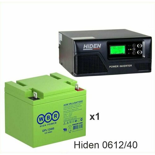 ИБП Hiden Control HPS20-0612 + WBR GPL12400