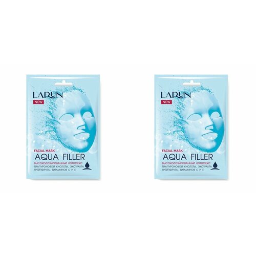 Larun Маска для лица тканевая Aqua Filler, 25 мл, 2 шт.