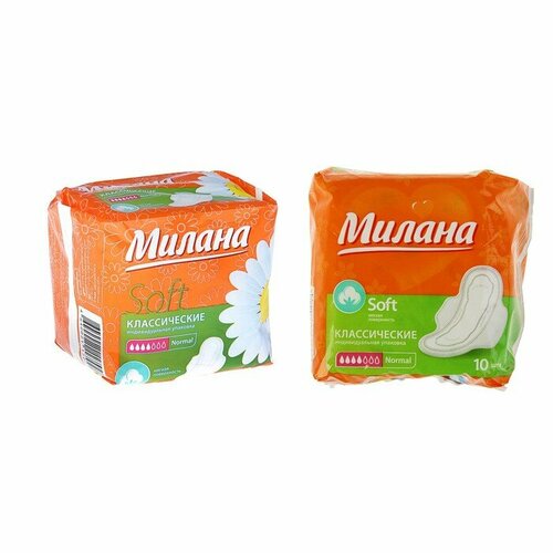 Прокладки "Милана" Classic Normal Soft,10 шт.