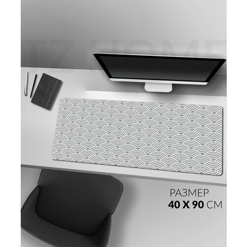 Игровой коврик для мыши большой цвет серый белый XXL 40 x 90 см