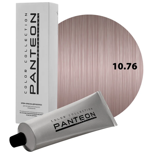Panteon Color Collection Стойкая крем-краска для волос для профессионального применения, 10.76, Очень светлый блондин коричневофиолетовый