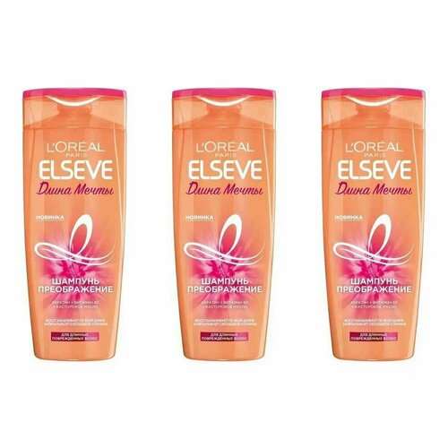 L'Oreal Paris Шампунь для длинных поврежденных волос, Длина Мечты, с кератином, 400 мл, 3 уп