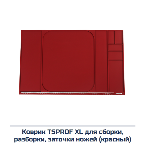 Коврик TSPROF XL для сборки, разборки, заточки ножей (красный)