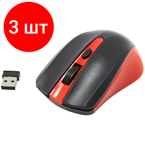 Комплект 3 шт, Мышь беспроводная Smartbuy ONE 352, красный, черный, 3btn+Roll