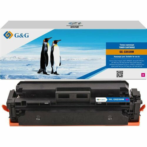 Картридж для лазерного принтера G&G GG-C055HM
