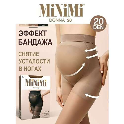 Колготки MiNiMi BODY FORM, 20 den, размер 4, бежевый, коричневый