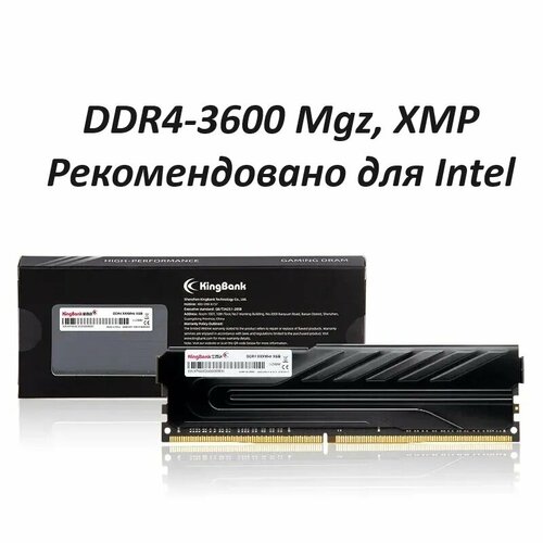 Комплект оперативной памяти Kingbank для ПК, DDR4, 16х2 GB, 3600 Мгц, тайминги 18-22-22-42