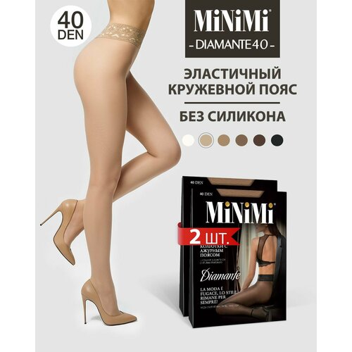 Колготки MiNiMi, 40 den, 2 шт., размер 4, бежевый
