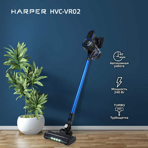 Пылесос HARPER HVC-VR02, синий/серебро
