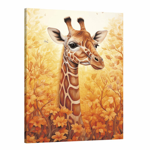 Интерьерная картина 50х70 "Жираф в золотой роще"