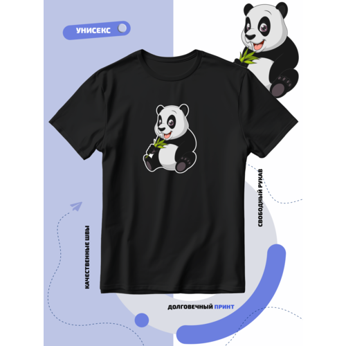 Футболка SMAIL-P прикольная панда кушает бамбук, размер XL, черный