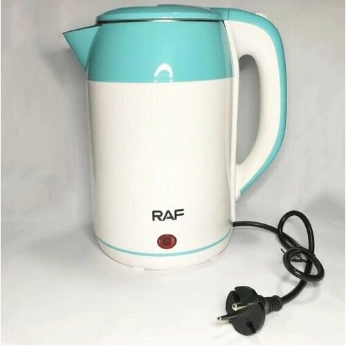 Электрический чайник "R7867" от бренда RAF - это безопасный и удобный чайник для дома, который прослужит вам верой и правдой долгие годы!
