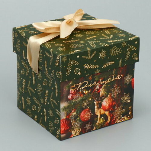 Коробка складная "Новогодние шары", 10 x 10 x 10 см
