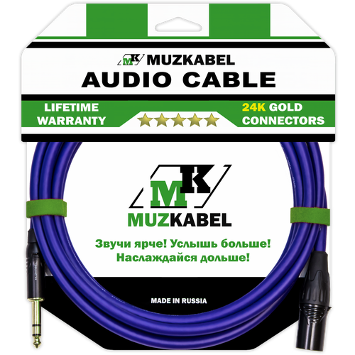 Аудио кабель MUZKABEL BXFMK1V - 6 метров, XLR (папа) - JACK (стерео)