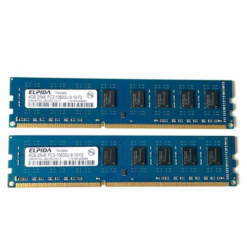 Оперативная память ELPIDA 4GB DDR3 1333МГц PC3-10600S DIMM для ПК