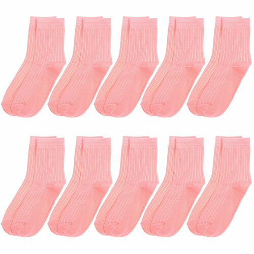 Носки Альтаир 10 пар, размер 22, розовый, коралловый