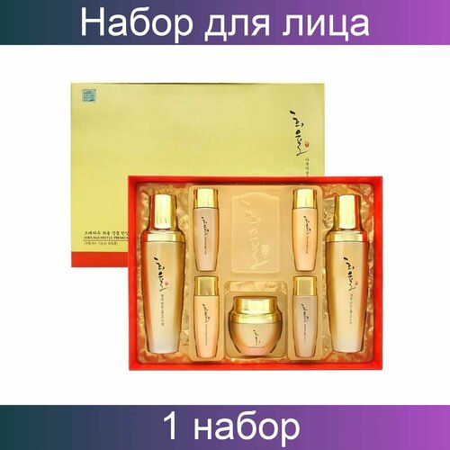 Lebelage Набор для ухода за кожей / HeeYul Premium Hanbang 3 SET