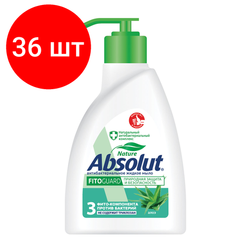 Комплект 36 шт, Мыло жидкое антибактериальное 250 мл ABSOLUT (Абсолют) "Алоэ", дозатор, не содержит триклозан, 5064, 5009, 5064