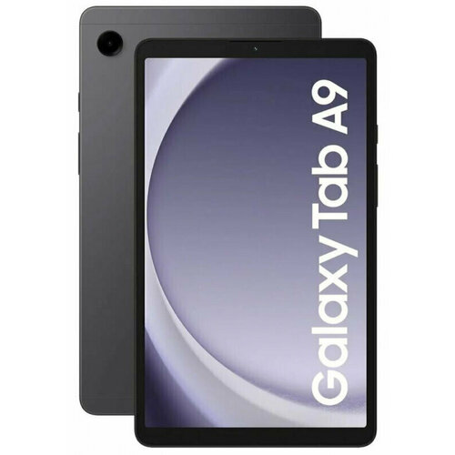Планшет Samsung Galaxy Tab A9 8.7" 4/64Gb LTE Серый