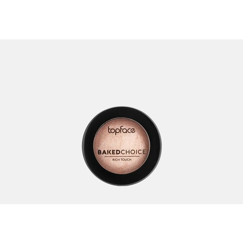 Запеченный хайлайтер / Topface, Baked Choice Rich Touch Highlighter / 6мл