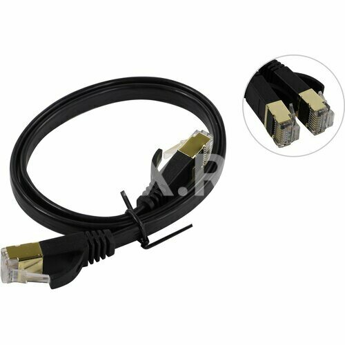 Сетевой кабель KS-is F/FTP Cat.7 RJ45 0.5m KS-344-05