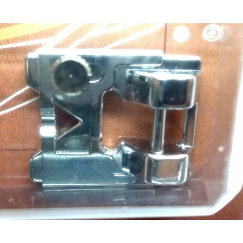 Лапка для швейной машины микрон - для пришивания тесьмы.