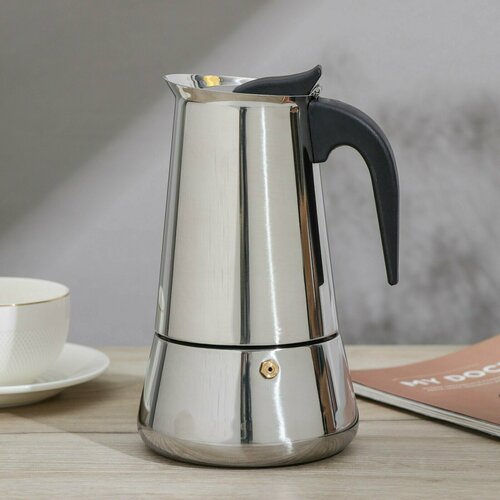 Кофеварка гейзерная Classic на 450 мл, нерж. сталь