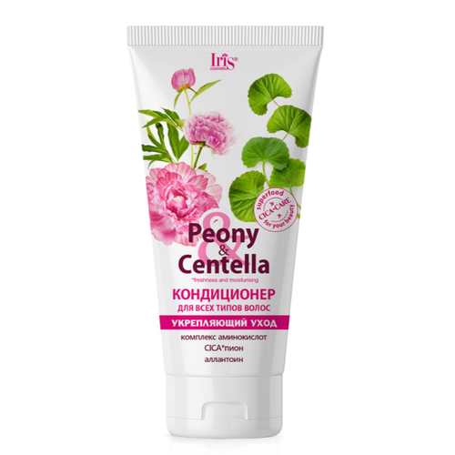 Кондиционер для всех типов волос Iris Peony & Centella Укрепляющий, 180 мл