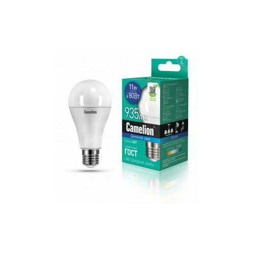 Светодиодная LED лампа Camelion ЛОН A60 E27 11W(935lm 270°) 6500K 6K матовая 109x60 пластик LED11-A60/865/E27 (упаковка 25 штук)