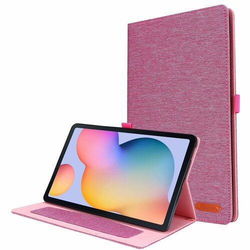 Чехол для планшета Lenovo Tab3 8 Plus/ TB-8703X, розовый