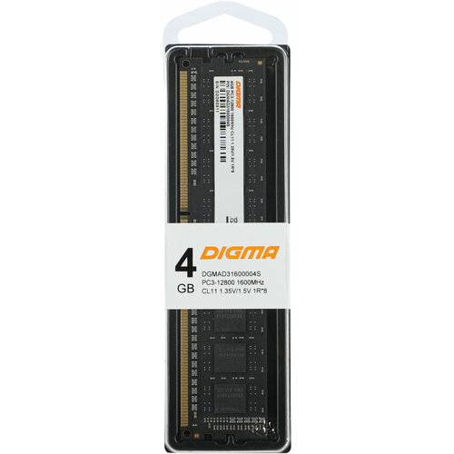 Память DDR3L 4Gb 1600MHz Digma DGMAD31600004S RTL PC3-12800 CL11 DIMM 240-pin 1.35В single rank Ret