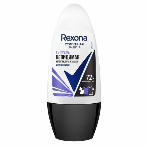 Женский антиперспирант роликовый Rexona Невидимый 3 в 1, 50 мл