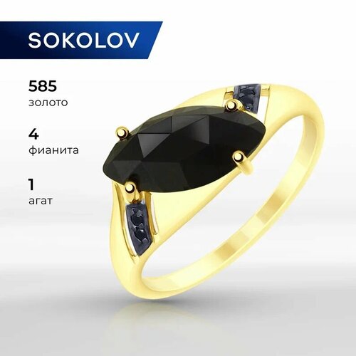 Кольцо SOKOLOV, желтое золото, 585 проба, фианит, агат, размер 19.5