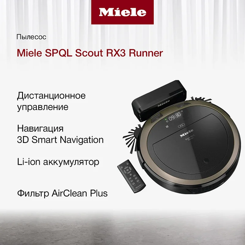Робот-пылесос Miele Scout RX3 Runner