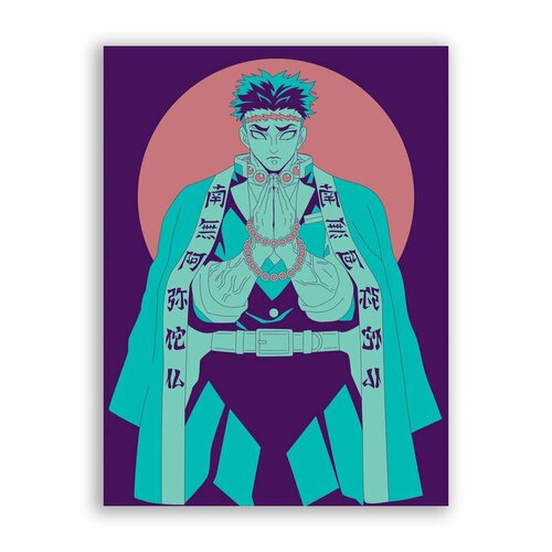 Постер, плакат на бумаге / Клинок, рассекающий демонов: Гёмей Химеджима / Размер 30 x 40 см