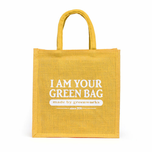 Сумка шоппер  Джутовая сумка "I am your green bag", сумка шоппер,сумка для покупок, желтый РВ-2819, желтый