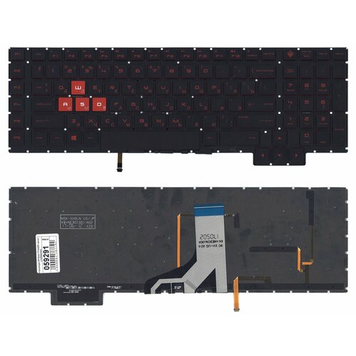 Клавиатура для HP Omen 17-An026ng черная с красной подсветкой