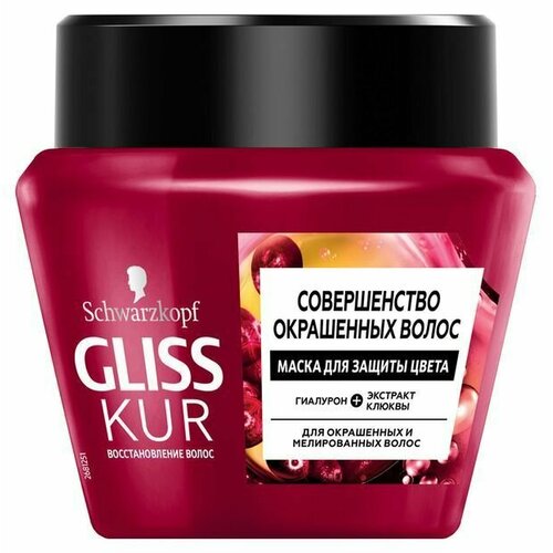 Gliss Kur, Маска для волос Совершенство окрашенных волос, 300 мл