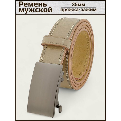 Ремень PREMIUM BELT, размер 115, бежевый