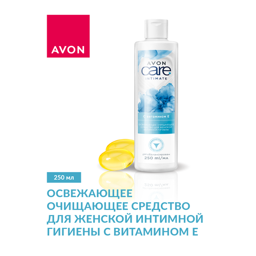 AVON Освежающее очищающее средство для женской интимной гигиены с витамином Е, 250 мл
