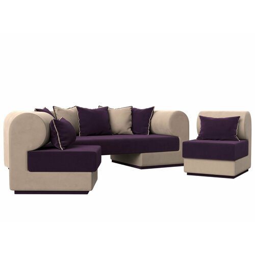 Набор Кипр-3 (диван, 2 кресла), Велюр фиолетовый и бежевый