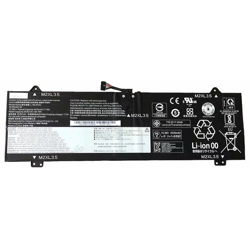 Аккумулятор для Lenovo (L19M4PDC) Yoga C750-14ITL, 71Wh, 4622mAh, 15.36V