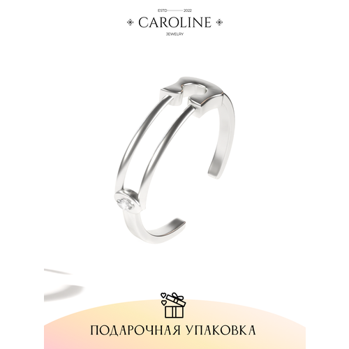 Кольцо Caroline Jewelry, безразмерное, серебряный