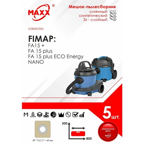 Мешок - пылесборник 5 шт. для пылесоса FIMAP FA 15 plus, FIMAP NANO