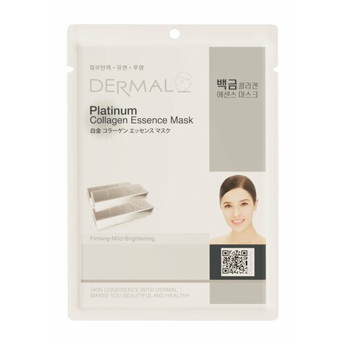 DERMAL Тканевая маска для лица с платиной и коллагеном, 23 г
