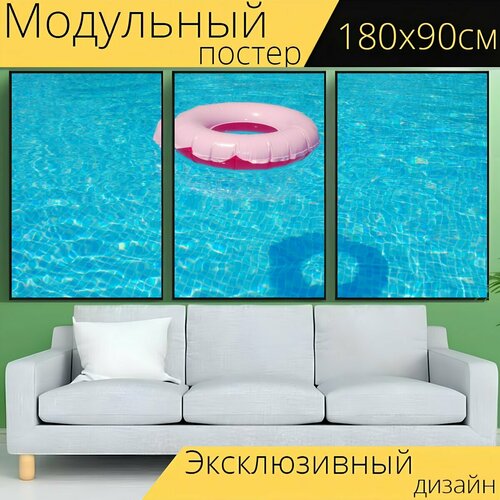 Модульный постер "Плавающая шин, летом, вода" 180 x 90 см. для интерьера