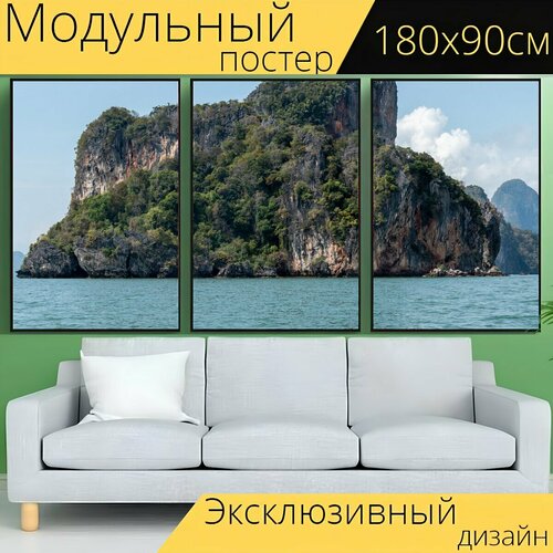 Модульный постер "Таиланд, море, горные породы" 180 x 90 см. для интерьера