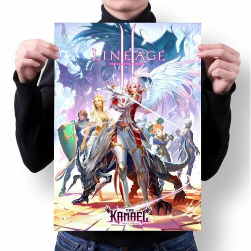 Плакат Lineage 2, Линеэйдж 2 №2, А1
