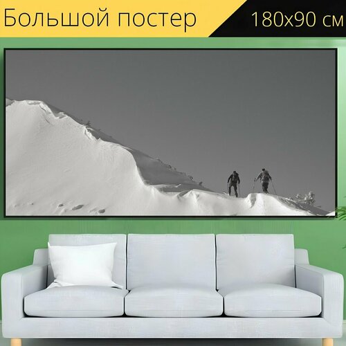 Большой постер "Снег, бэккантри лыжно, зимний пейзаж" 180 x 90 см. для интерьера